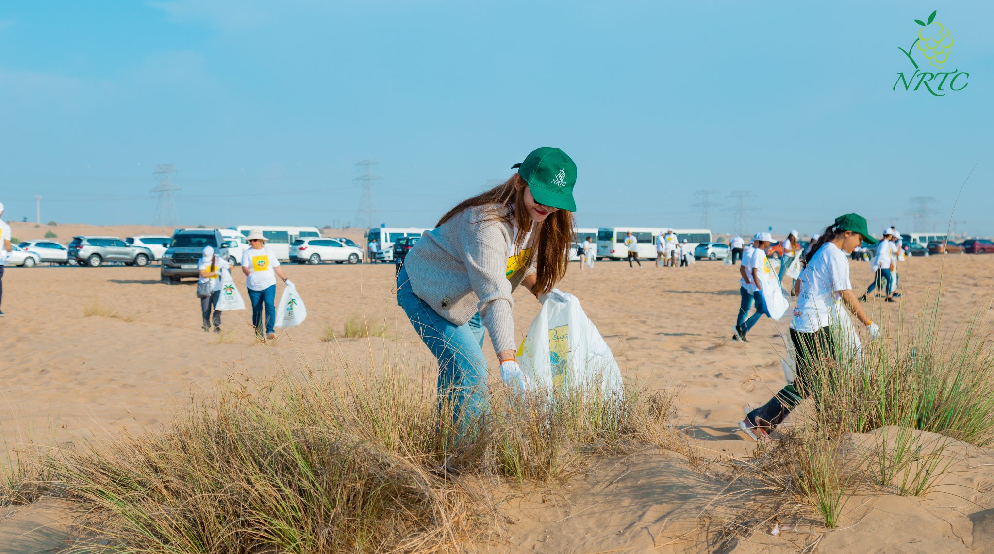 NRTC Joins Clean UAE 2025: A Collective Step Toward a Cleaner & Greener ...