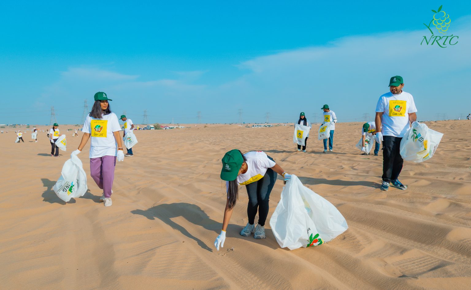 NRTC Joins Clean UAE 2025: A Collective Step Toward a Cleaner & Greener ...