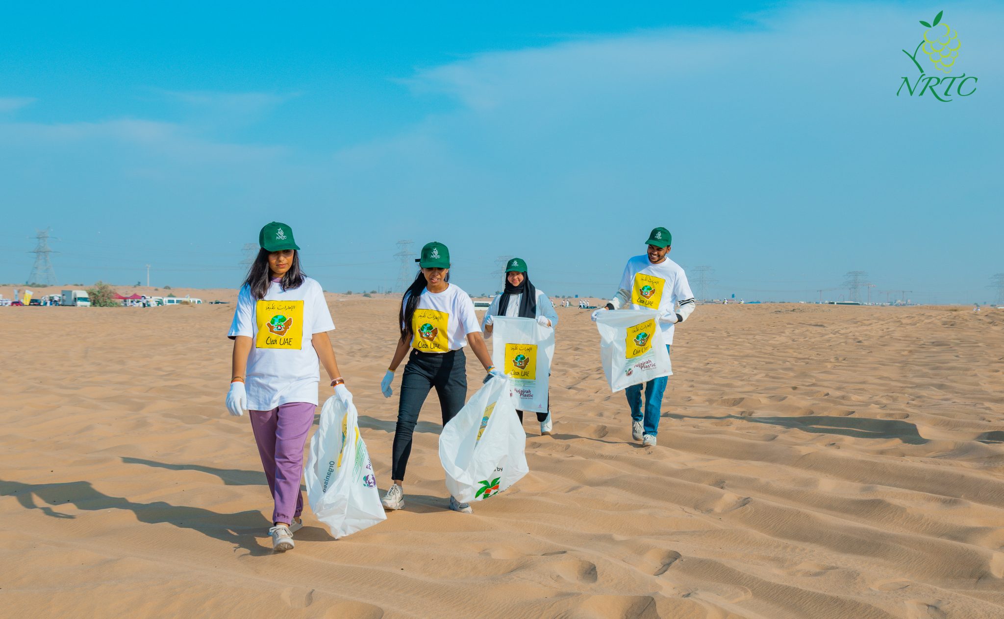NRTC Joins Clean UAE 2025: A Collective Step Toward a Cleaner & Greener ...