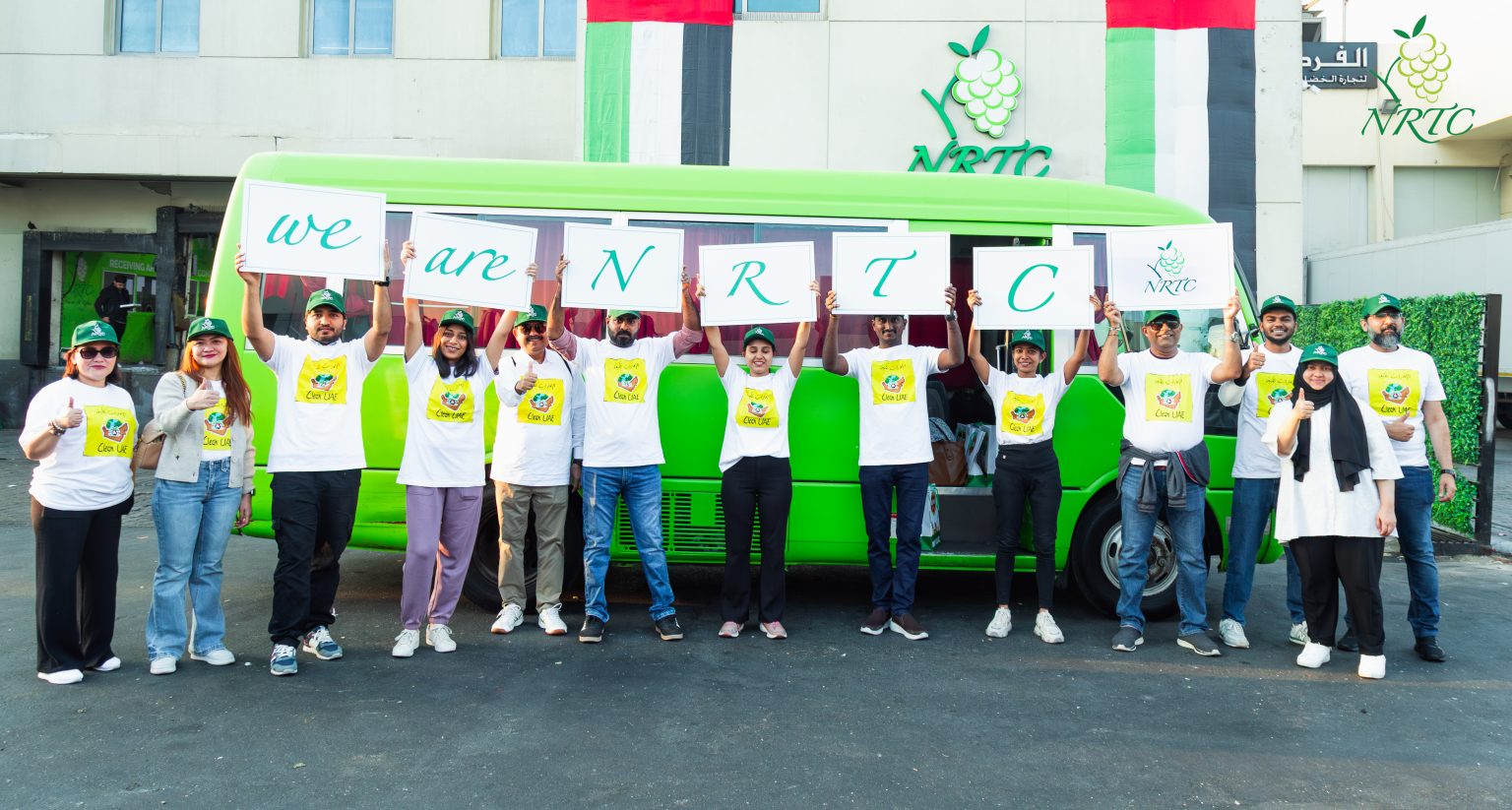 NRTC Joins Clean UAE 2025: A Collective Step Toward a Cleaner & Greener ...