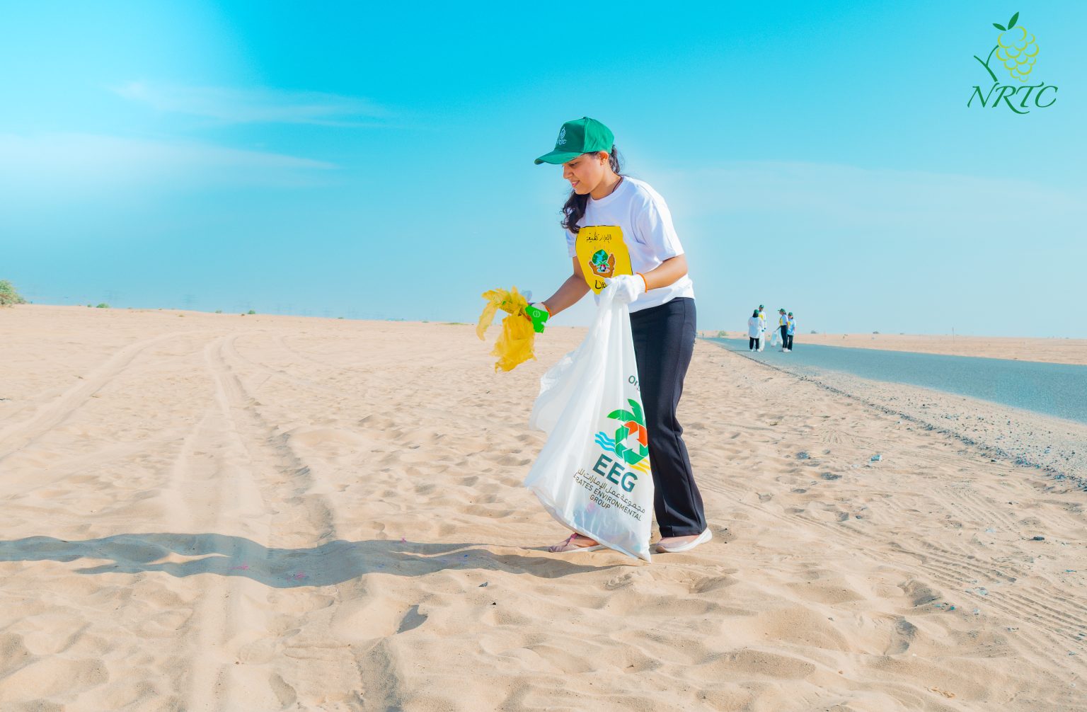NRTC Joins Clean UAE 2025: A Collective Step Toward a Cleaner & Greener ...