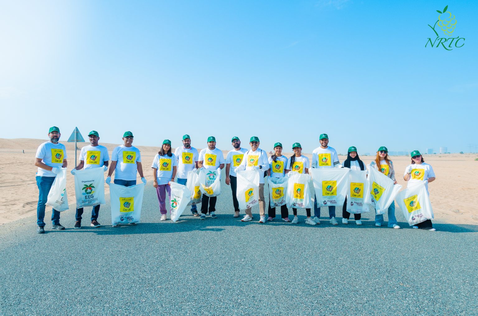 NRTC Joins Clean UAE 2025: A Collective Step Toward a Cleaner & Greener ...