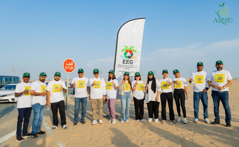 NRTC Joins Clean UAE 2025: A Collective Step Toward a Cleaner & Greener ...